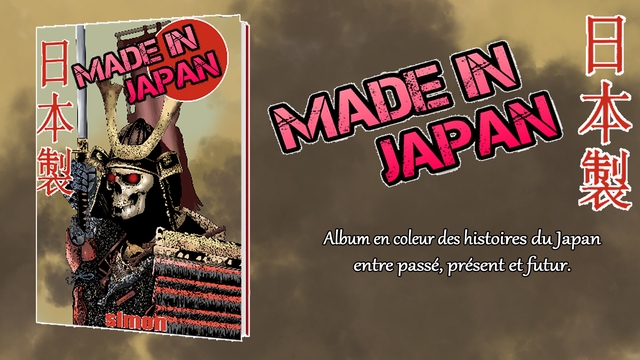 Made In Japan