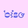 Biso : une boutique-atelier artisanale à Toulouse ! - Ulule