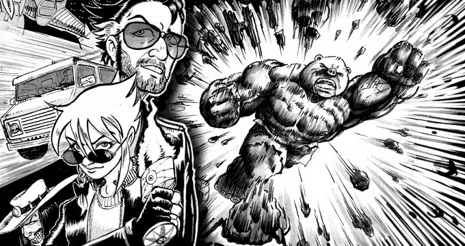 Cochonulk #5 / The Accursed #1