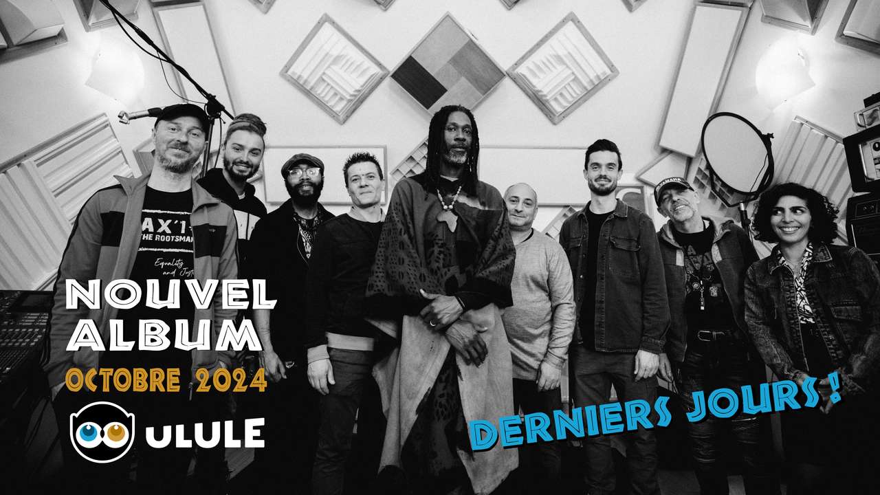 Financement 3ème Album