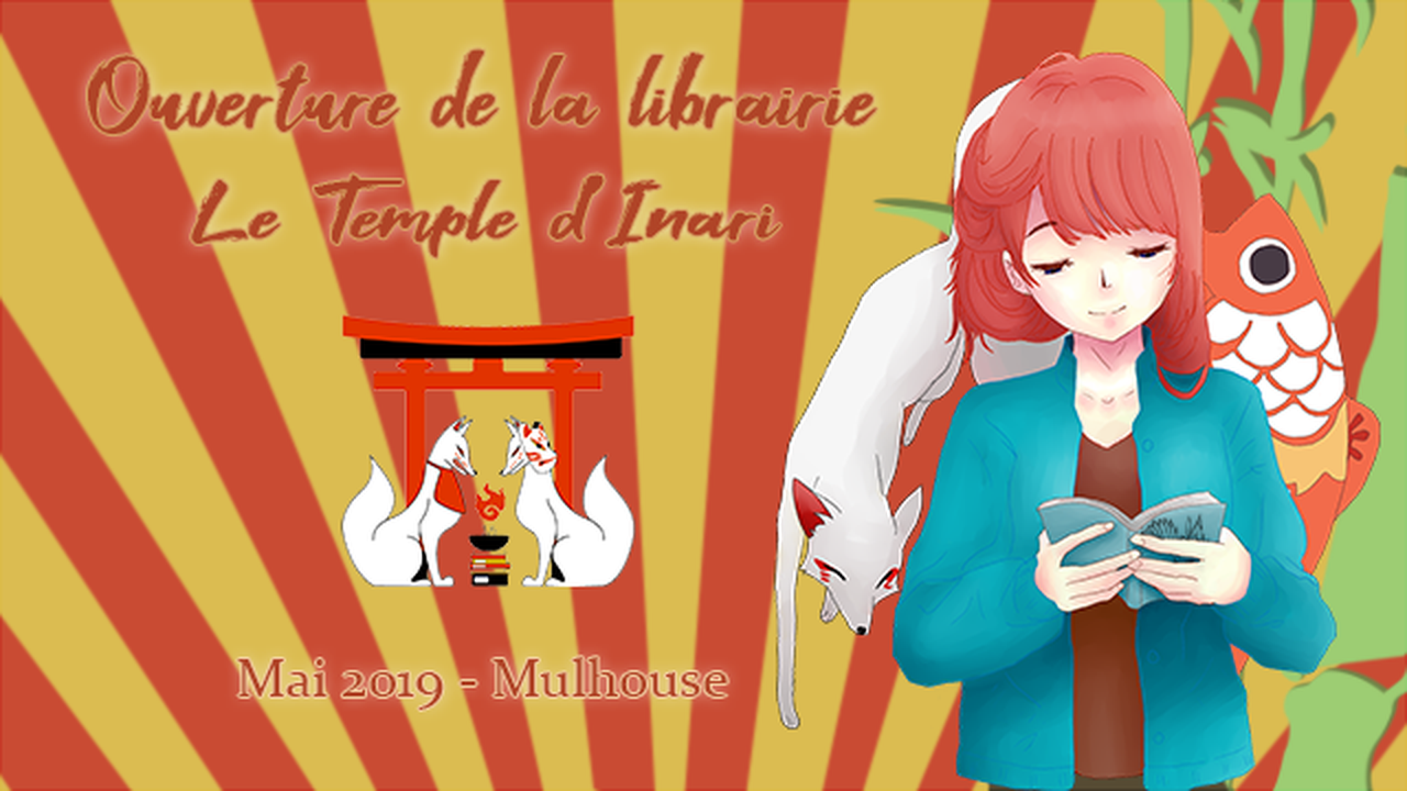 ⛩ Le Temple d'Inari ⛩