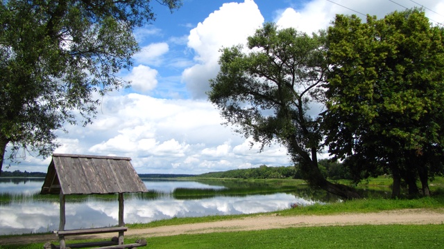 "Our land" : ecotourism project