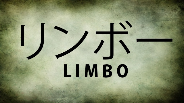 LIMBO - Ulule