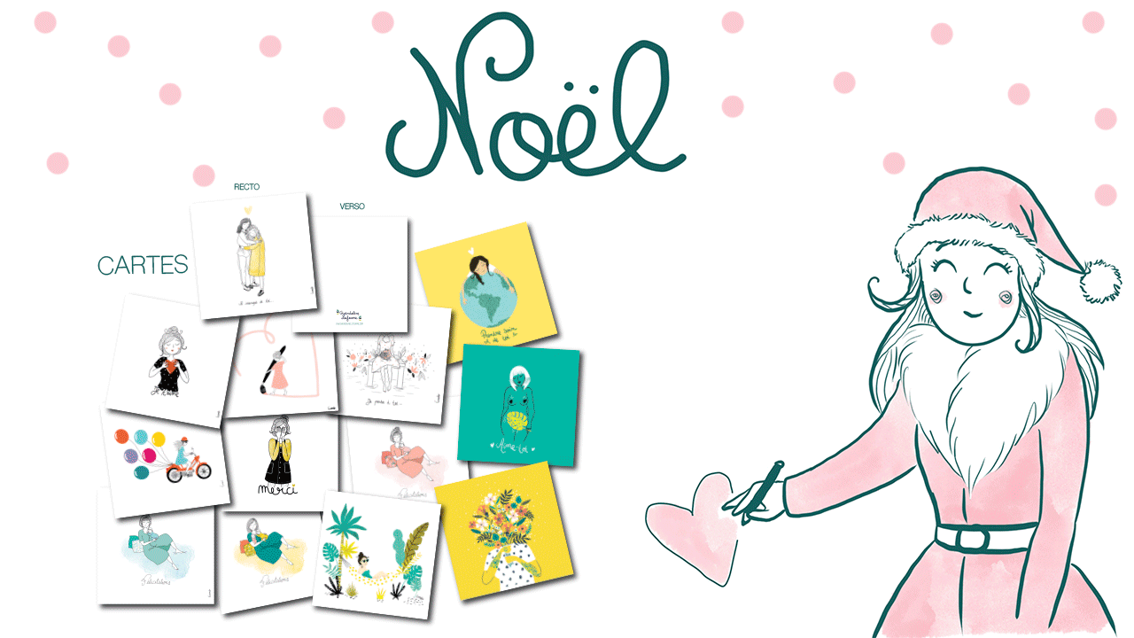 NOEL 2019