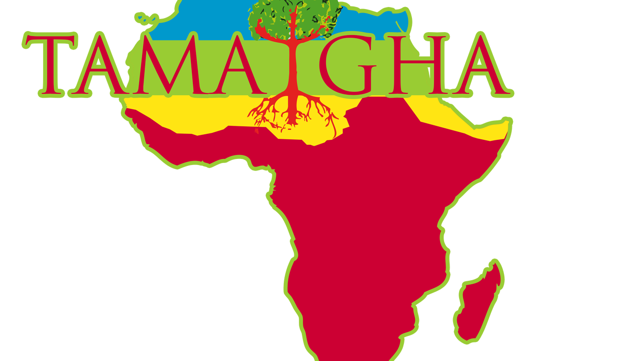 Festival Tamazgha, les entretiens éco culturels d'El Jadida