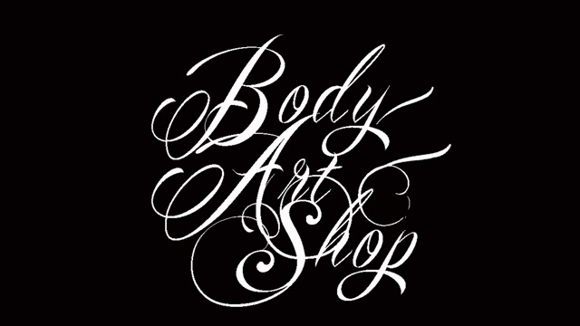 Marla Singer - Ulule