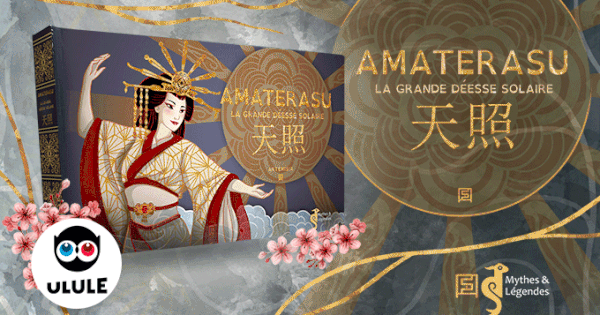 Amaterasu - Ulule