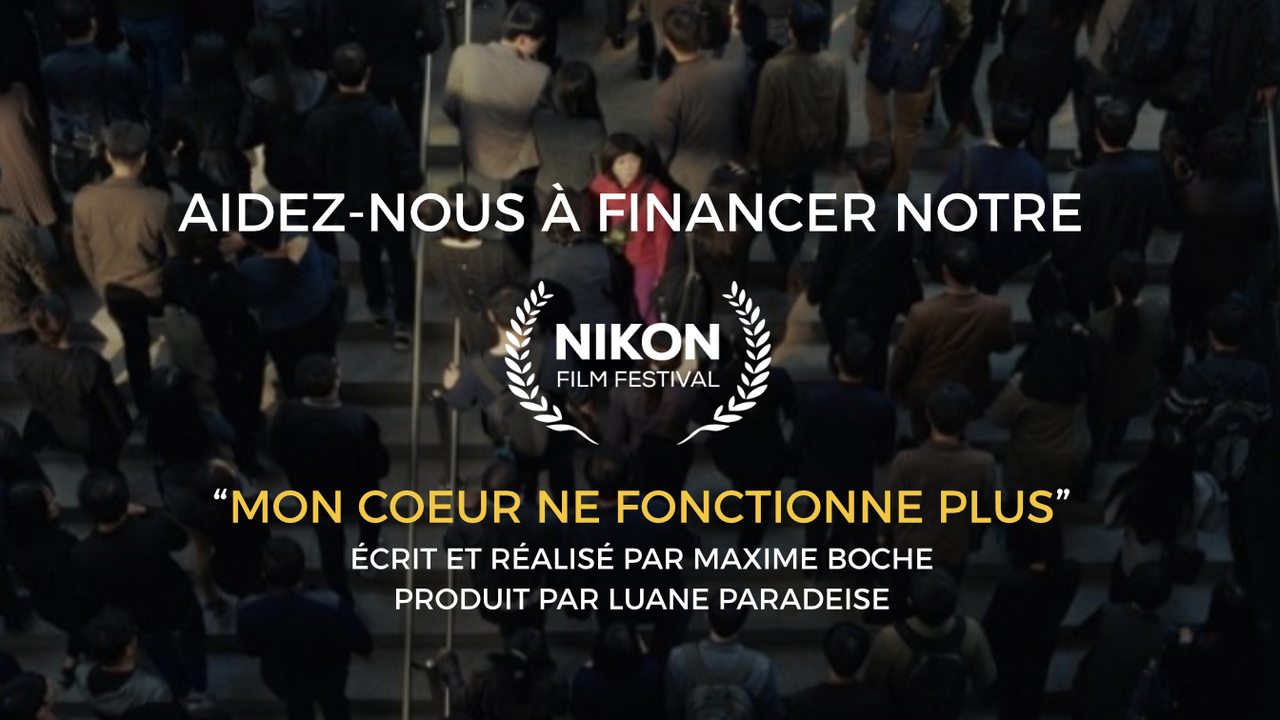 Mon Coeur Ne Fonctionne Plus - Festival Nikon 2026