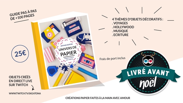 Univers de papier - Ulule