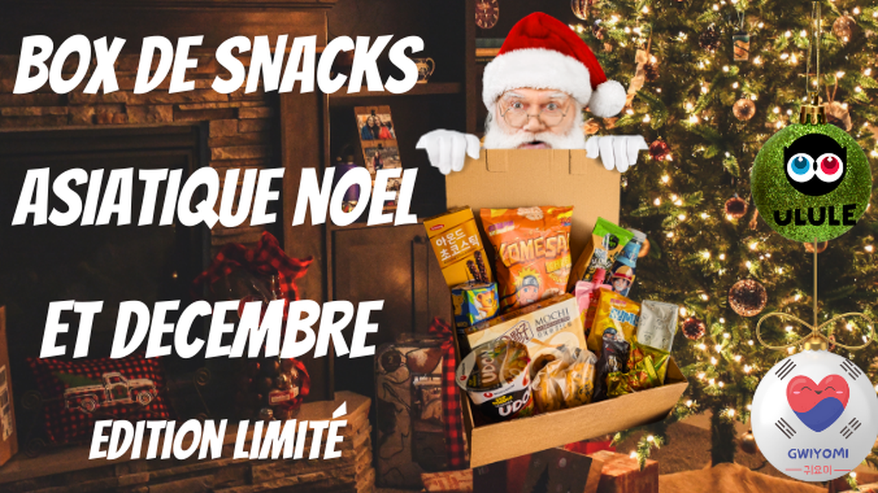 Prévente Box Gwiyomi (Snacks Japonais et Coréen) - Ulule