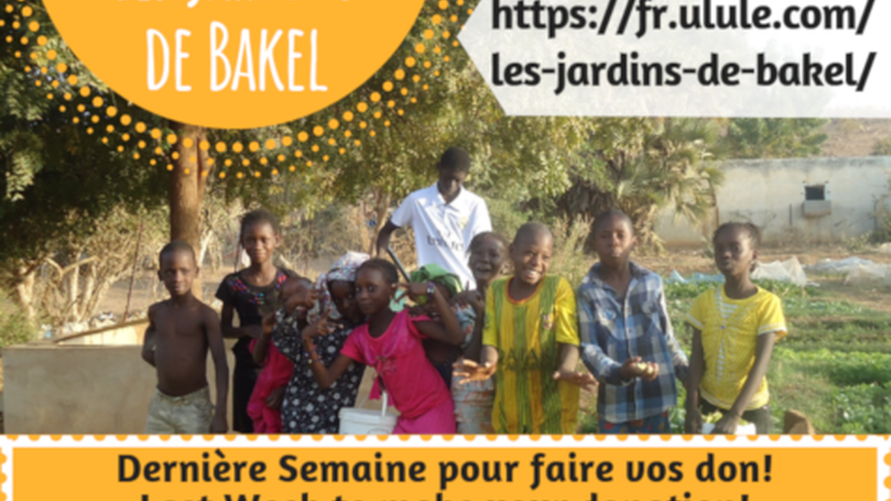 Les Jardins de Bakel