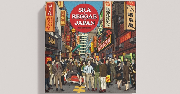 Ska & Reggae In Japan