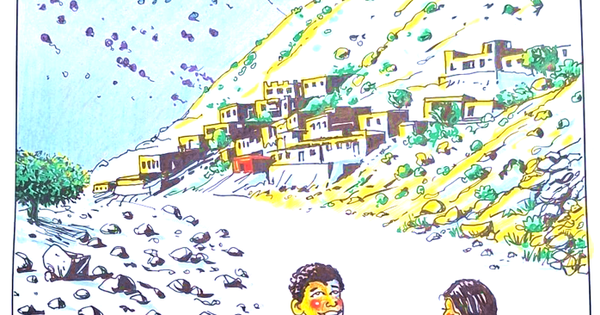 Mon école maternelle au Maroc 2025-2026 - Ulule