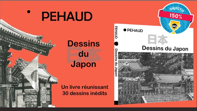 Péhaud - Dessins du Japon