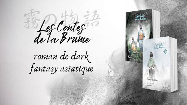 Les Contes de la Brume - Tome 2