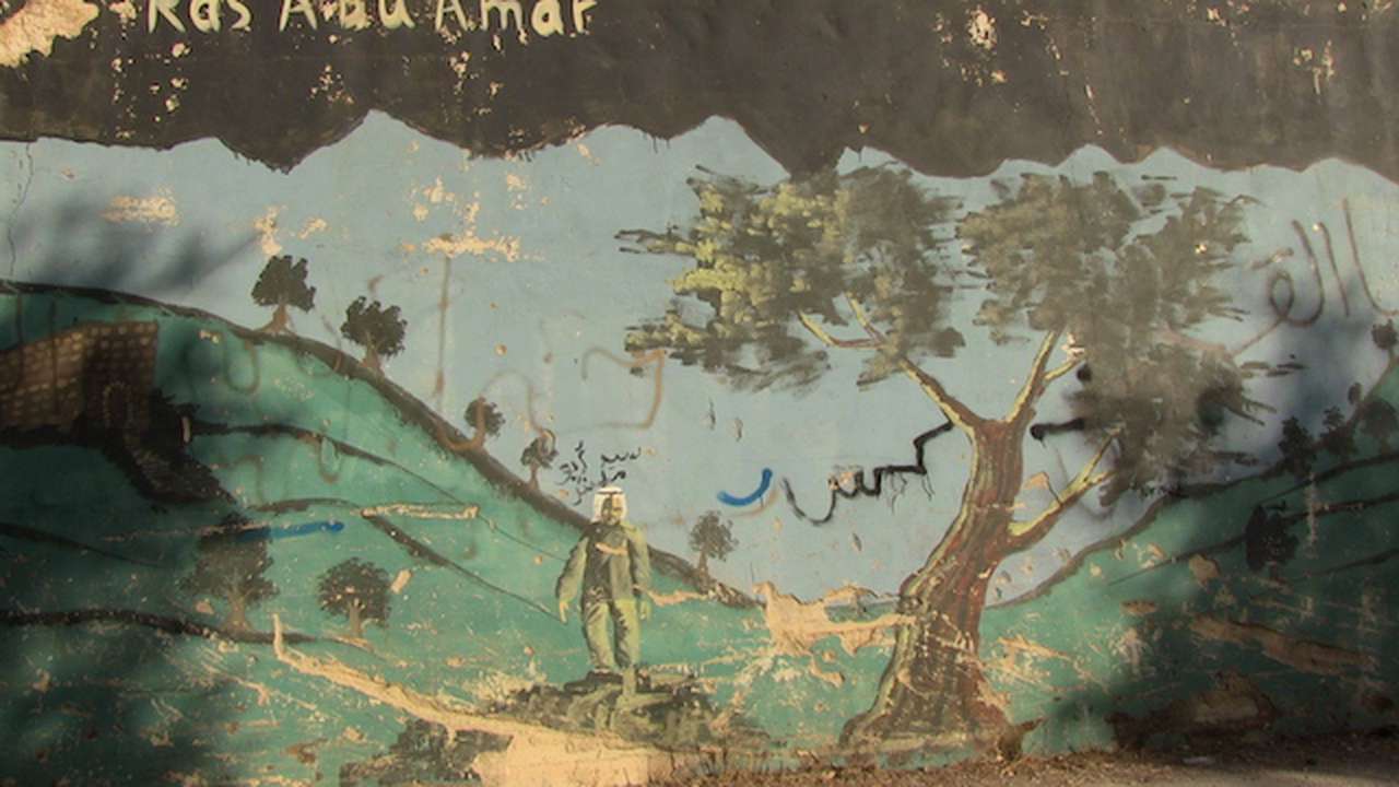 "La clef du Sol" " مفتاح الارض ).