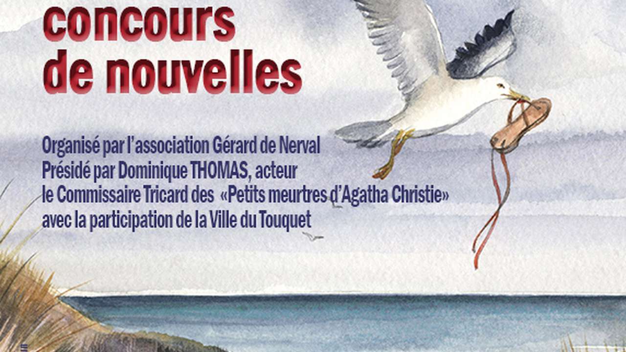 Prix Gérard de Nerval de la nouvelle 2017