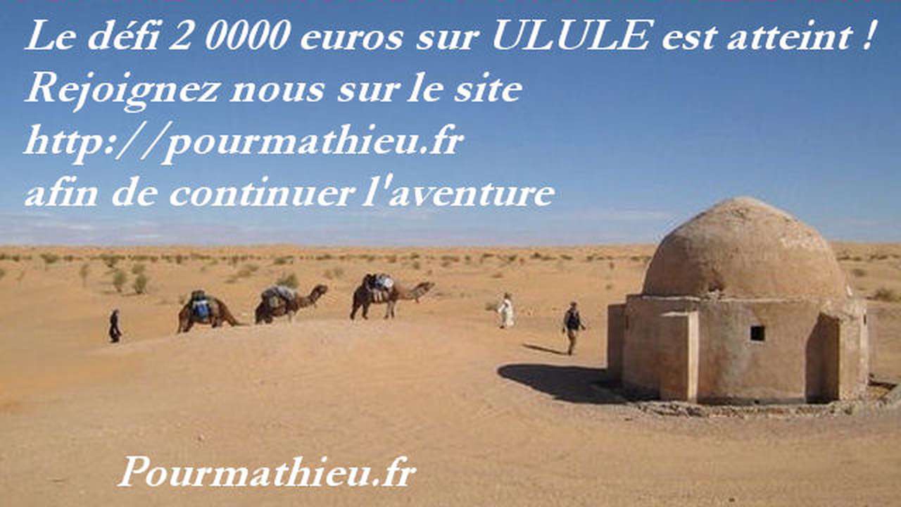 Le Puits Mathieu