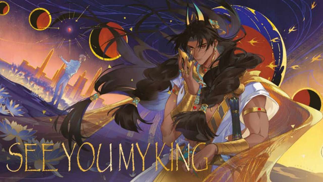 See You My King