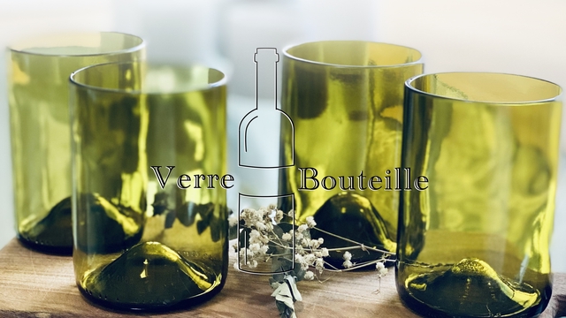 Verre Bouteille, vers un Verre plus Vert 🌱