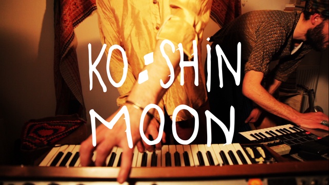 Ko Shin Moon - Ulule