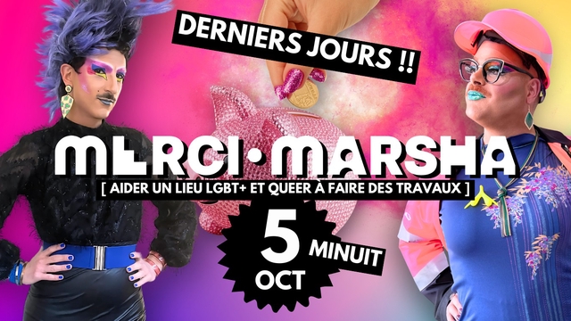 Notre bar MERCI·MARSHA doit faire des travaux - Ulule