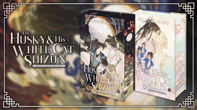 The Husky and His White Cat Shizun - Roman (T1&T2) - Ulule