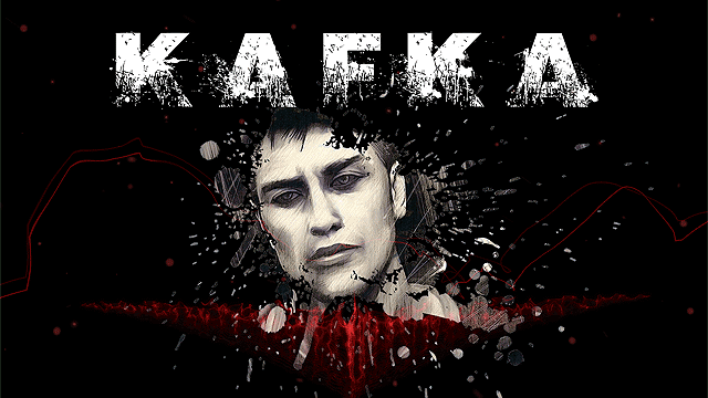 Kafka - Ulule