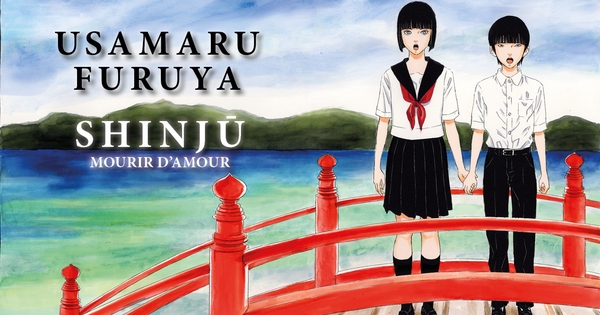 SHINJU par Usamaru FURUYA
