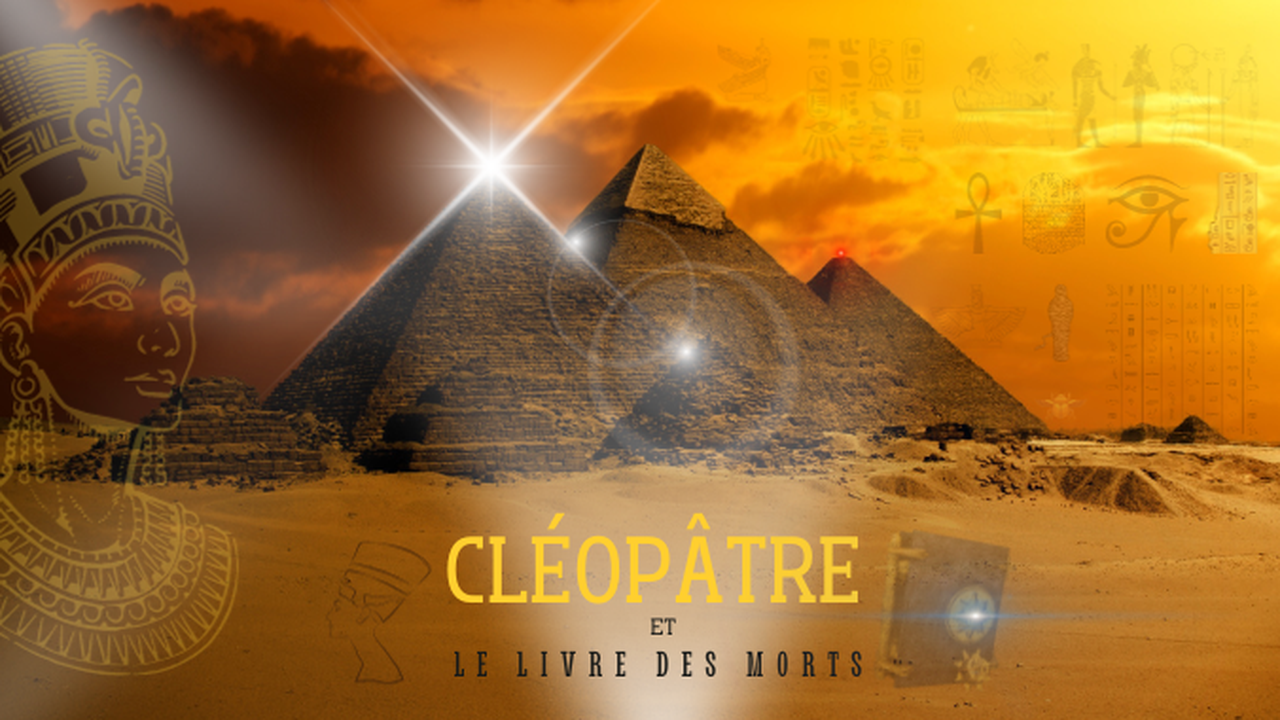 Nouvelle Salle d'Escape Game sur le thème de l'Egypte - Ulule