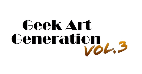 Geek Art Generation vol. 3