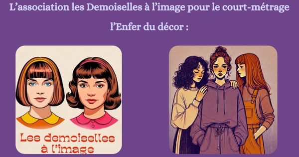 Court-métrage engagé : l’Enfer du décor