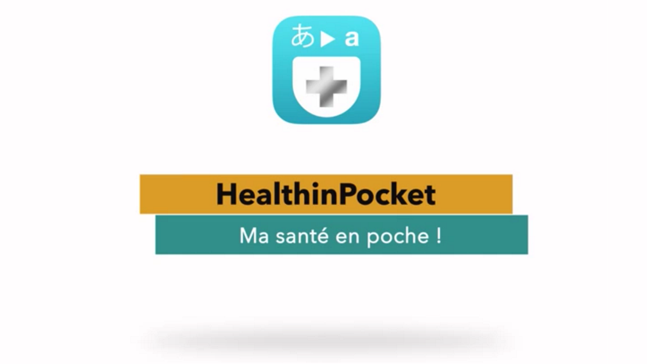 Health in Pocket