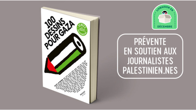 All projects, all fundraisers - Ulule