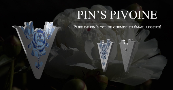 Pin's col de chemise pivoine - Ulule