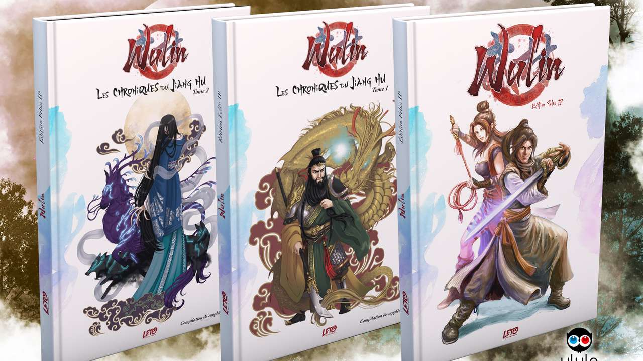 WULIN : Les Chroniques du Jiang Hu - Ulule