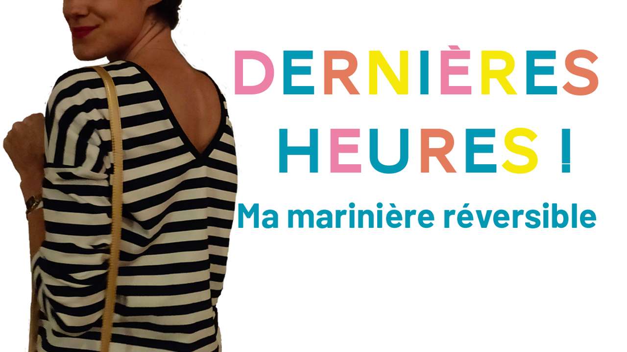 WESS - Ma Marinière réversible - Ulule
