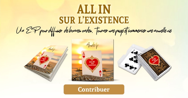 EP All in sur l'existence