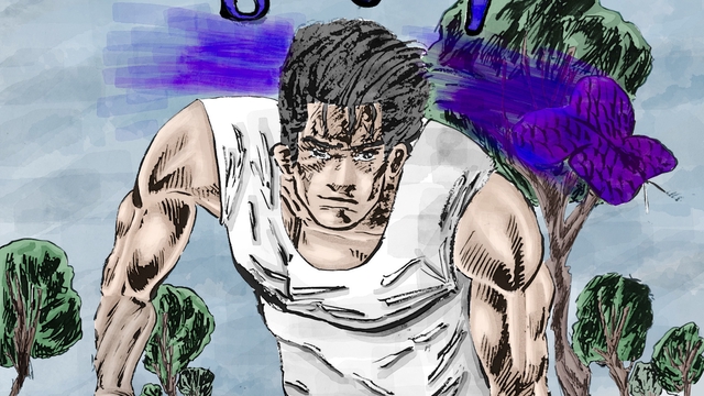 PROJET BD -WILD BOY - Ulule
