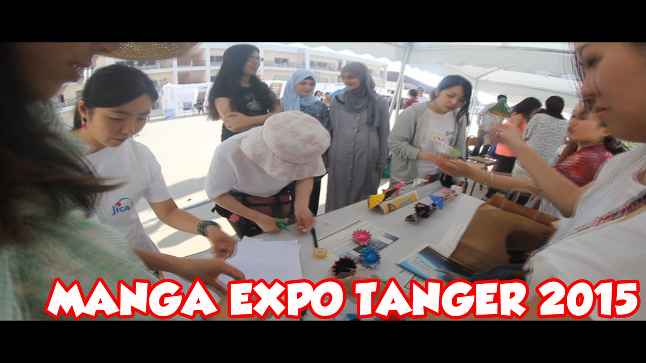 MANGA EXPO TANGER - 8ème Edition