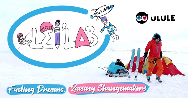 Lei'Lab - Fueling Dreams, Raising Changemakers - Ulule