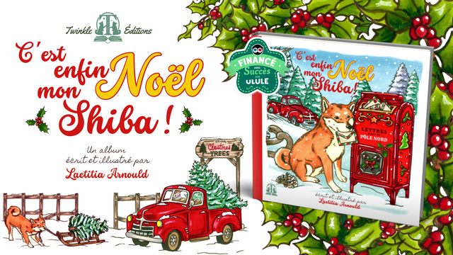 🎄 ️C'est enfin Noël, mon shiba ! ️🎄 - Ulule