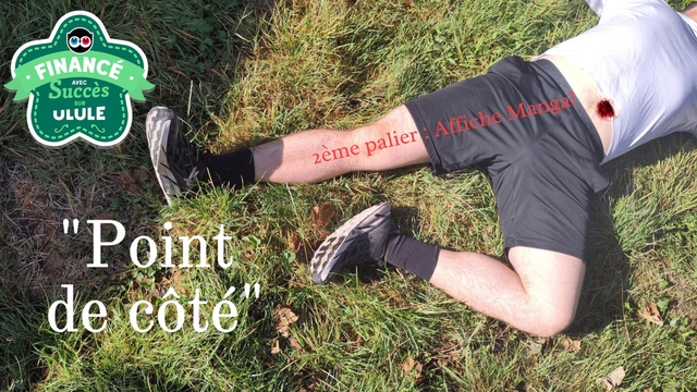 A Short Horror Story - "Point de côté"