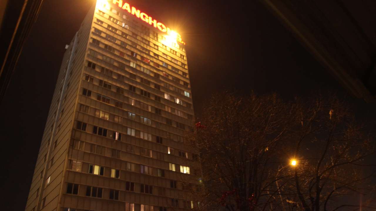 Viens voir ma cité
