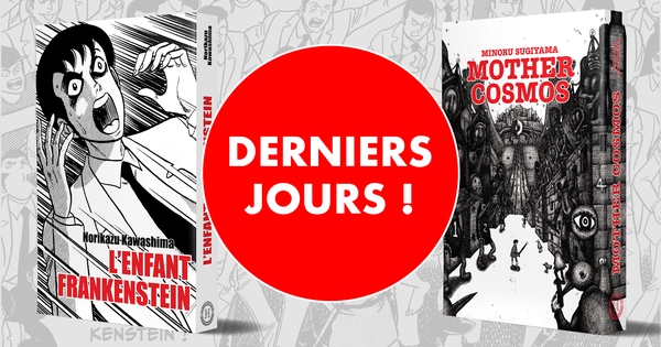 L'enfant Frankenstein + Mother Cosmos - Ulule