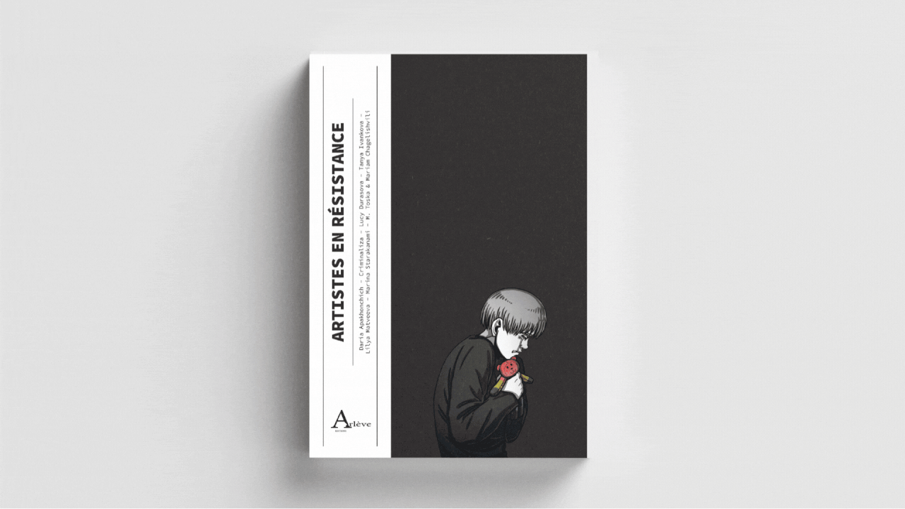 Artistes en résistance