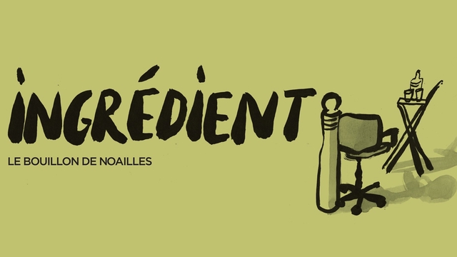 Ingrédient - Ulule