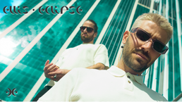 ellis·eclipse - Ulule