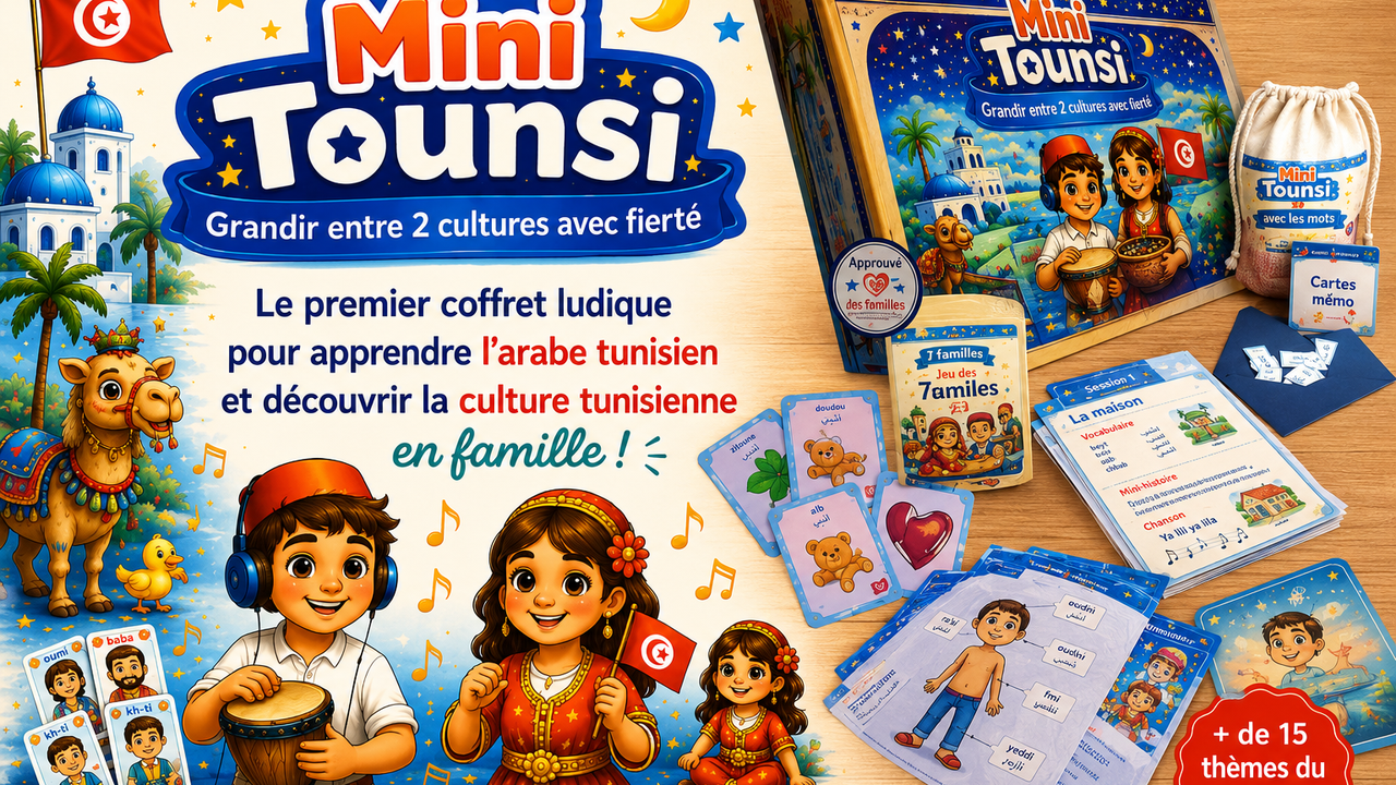 Faites naître le premier coffret ludique d'arabe tunisien