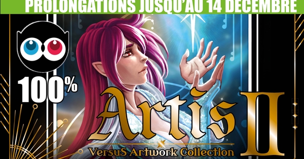 Artis II